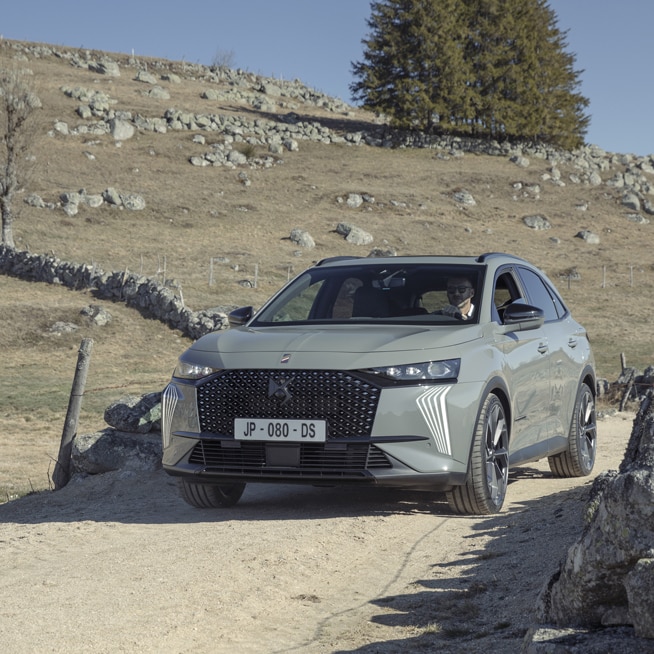 Открийте всички наши модели DS в лимитирани серии